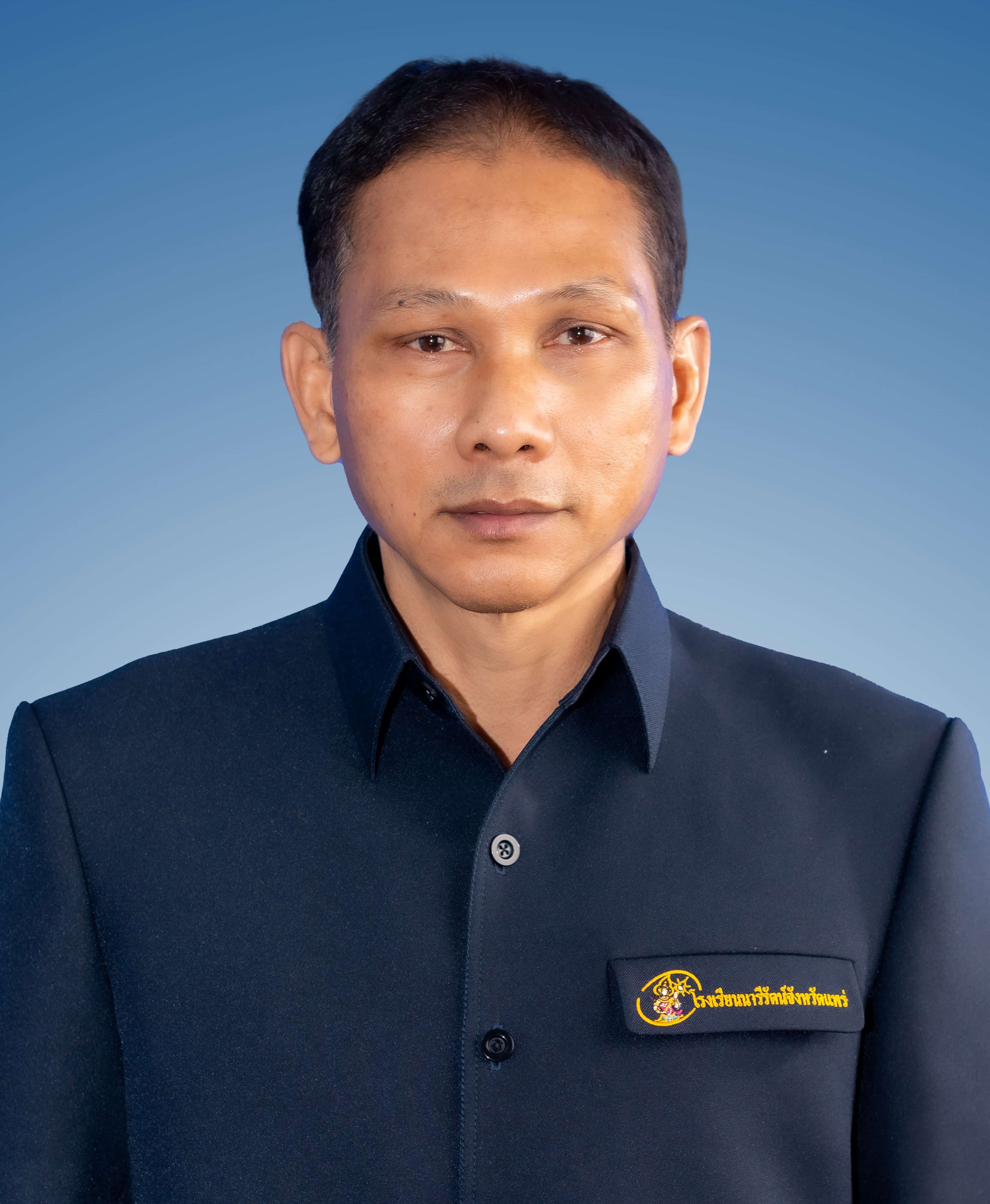 บุคคลากรโรงเรียนนารีรัตน์จังหวัดแพร่