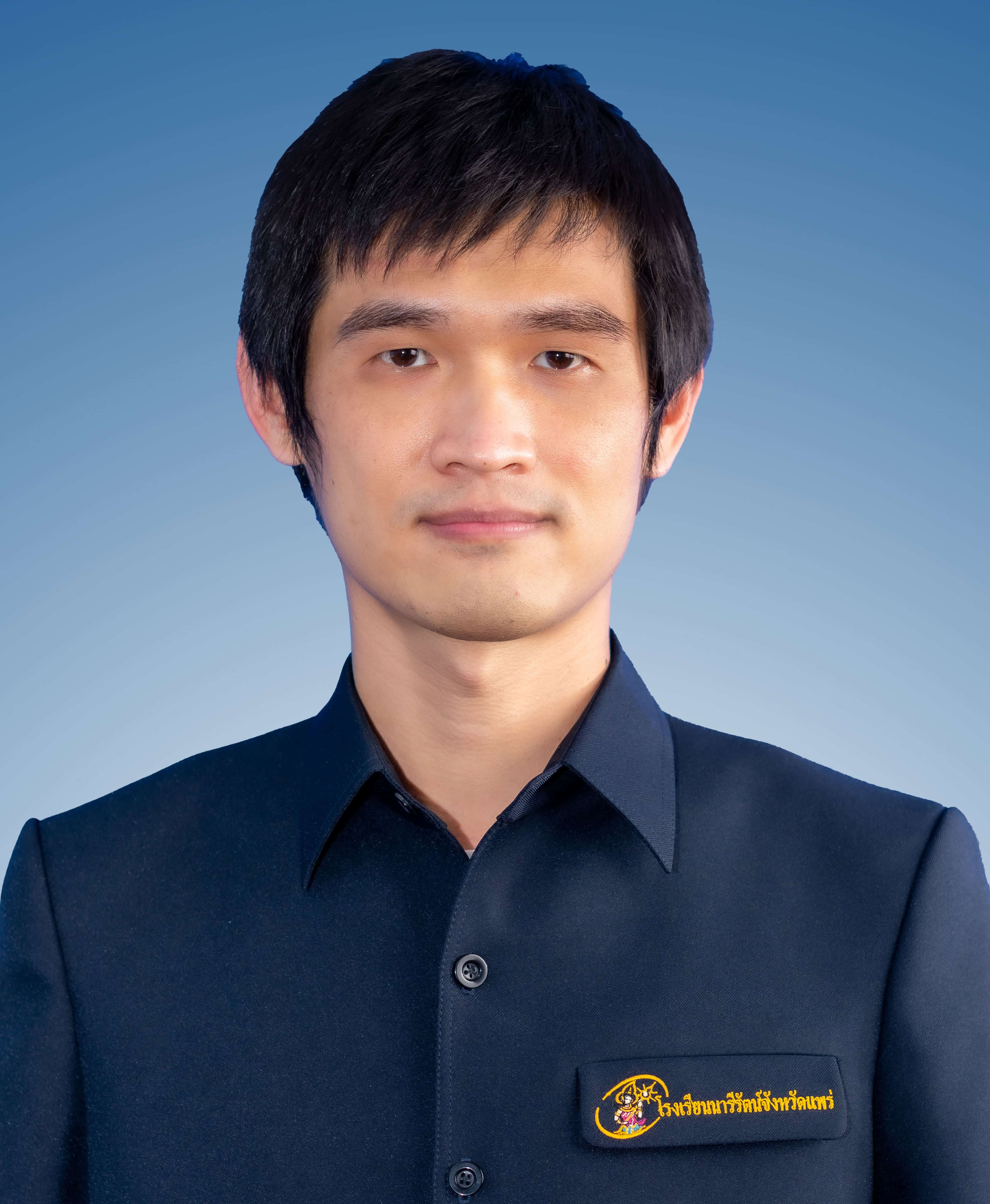 บุคคลากรโรงเรียนนารีรัตน์จังหวัดแพร่